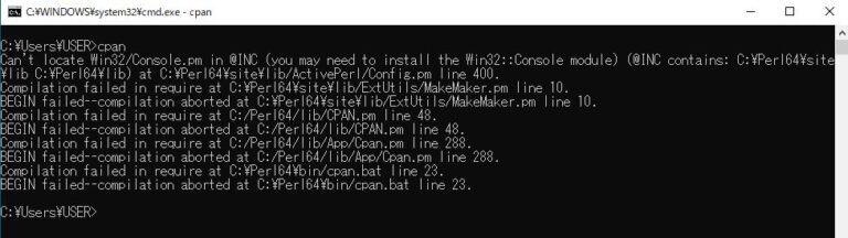 ActivePerl 5.28でCPANを使えるようにする